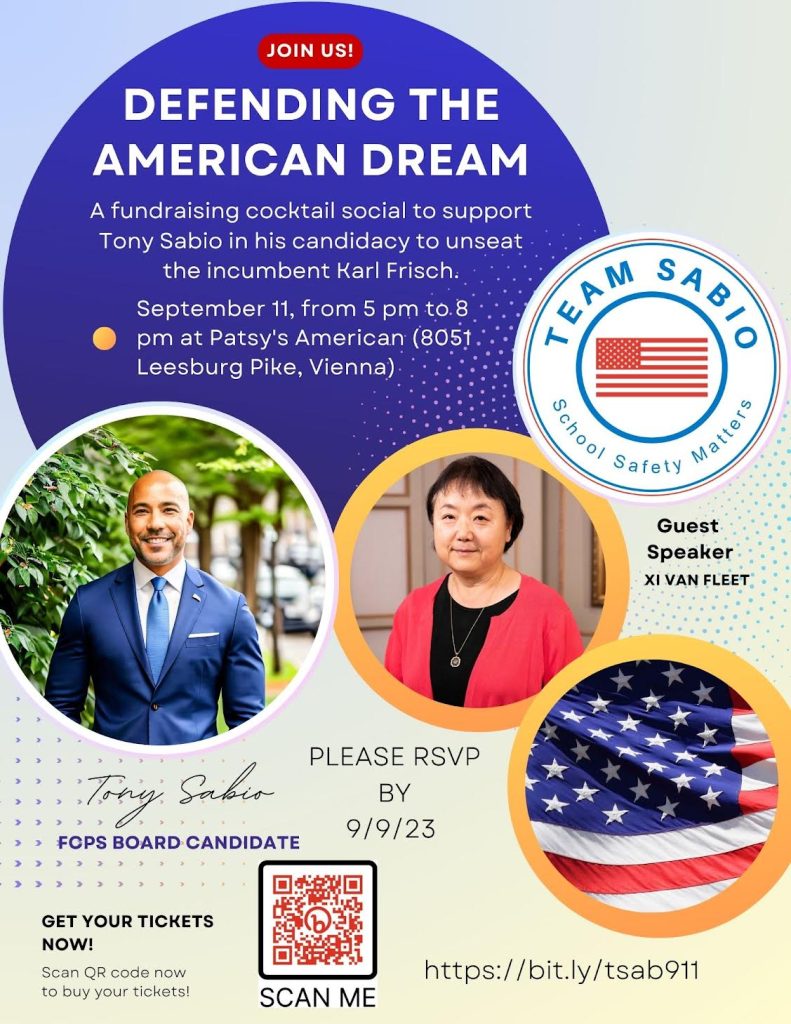 Fundraising Cocktail Social for Tony Sabio for School Board - Fairfax ...